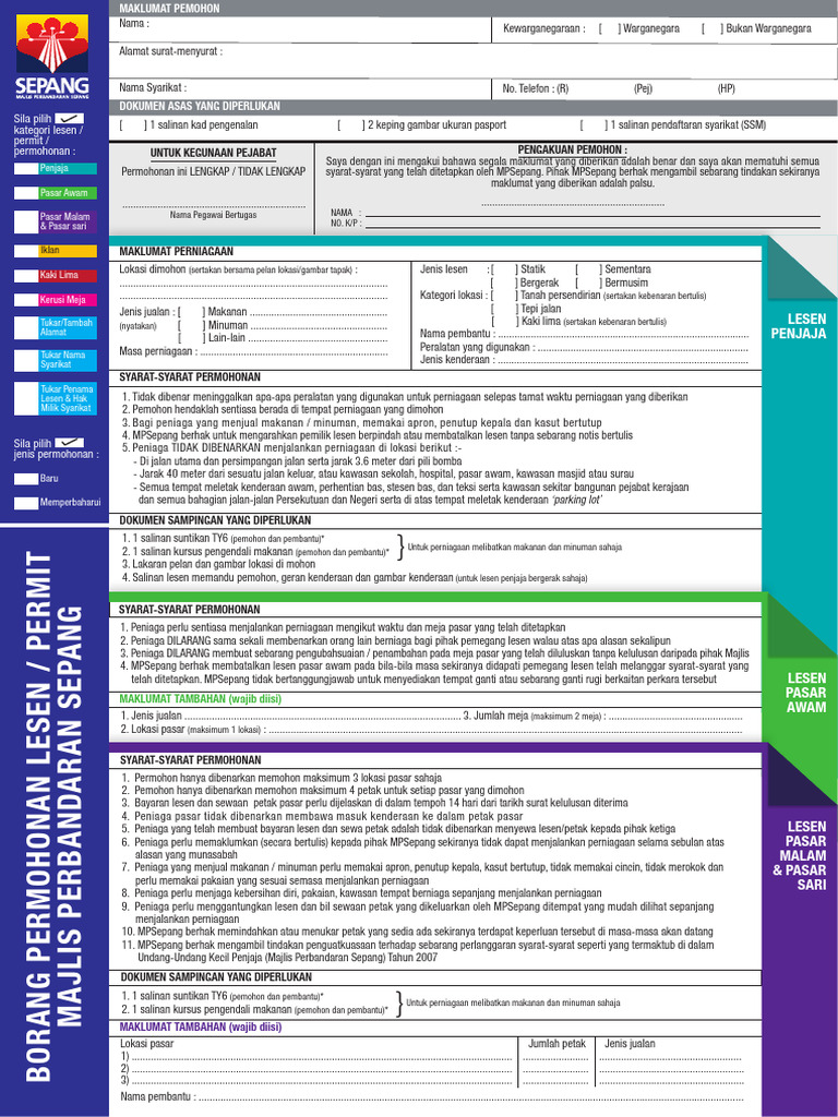 BORANG PERMOHONAN LESEN ATAU PERMIT | PDF