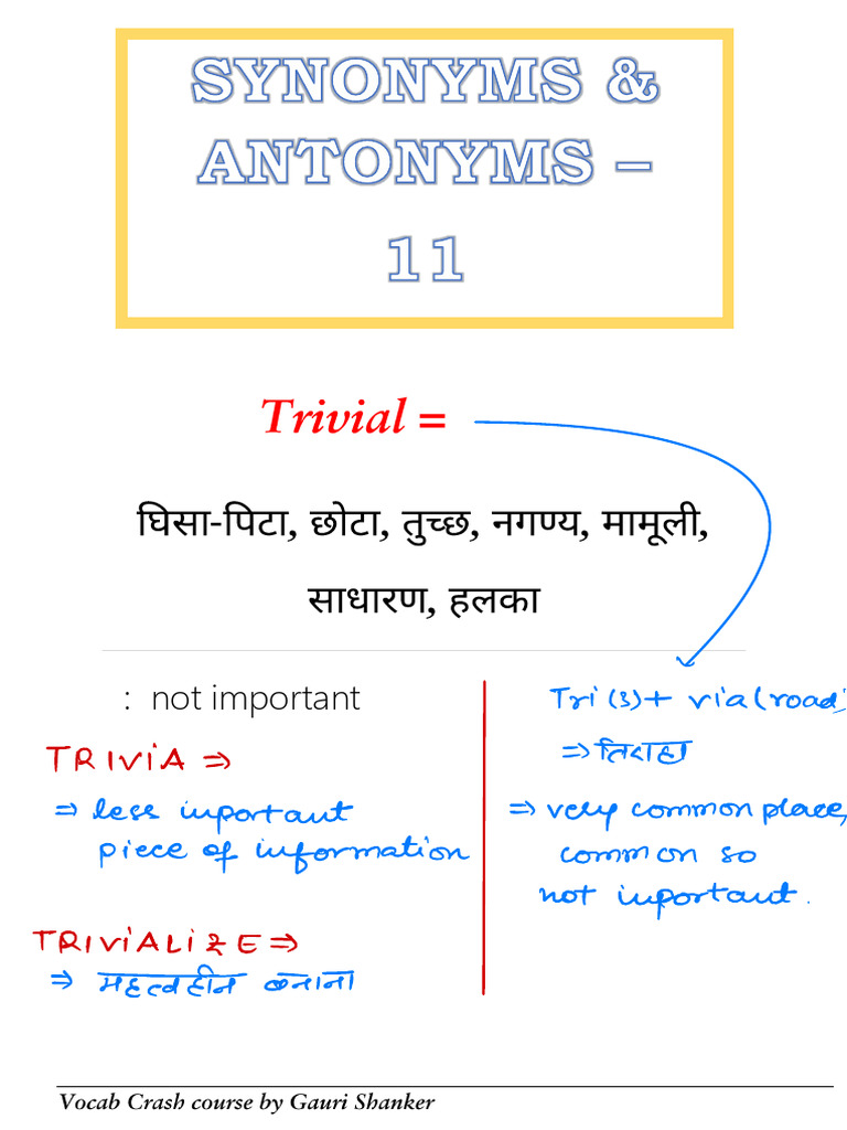 Understanding Trivial vs. Significant Concepts | PDF