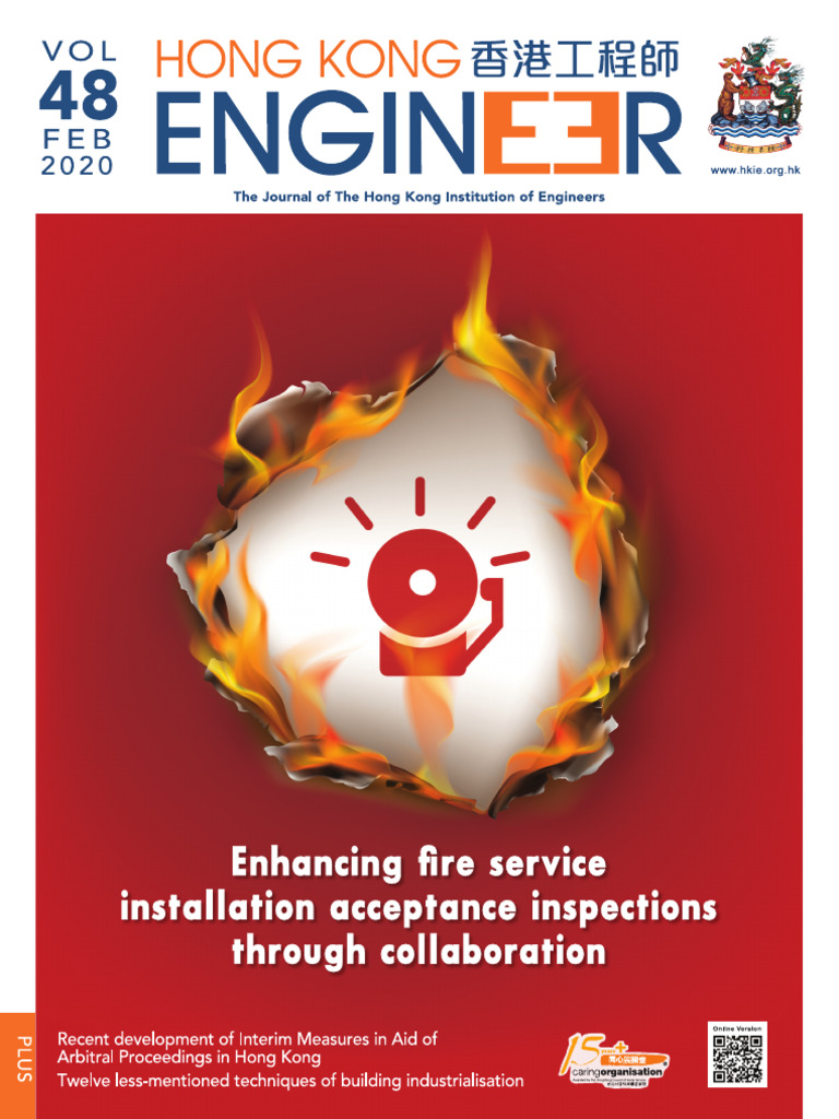 Feb2020 Compressed | PDF | Reliability Engineering | Fire Safety