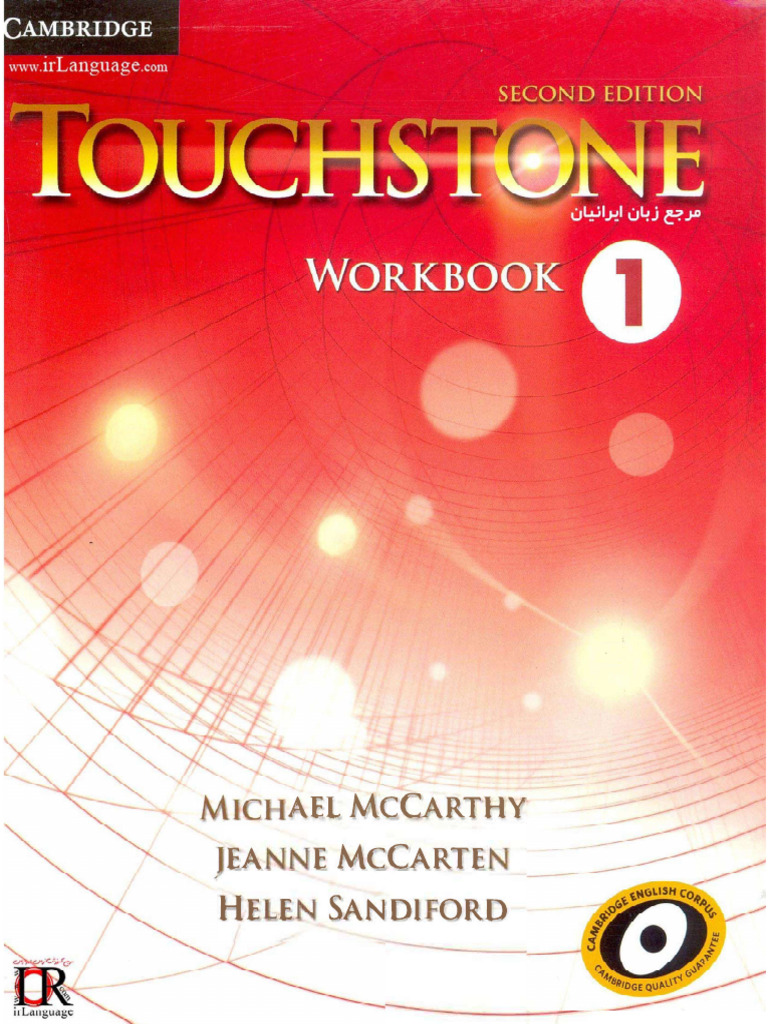 Touchstone 1 Workbook unit 1 | PDF