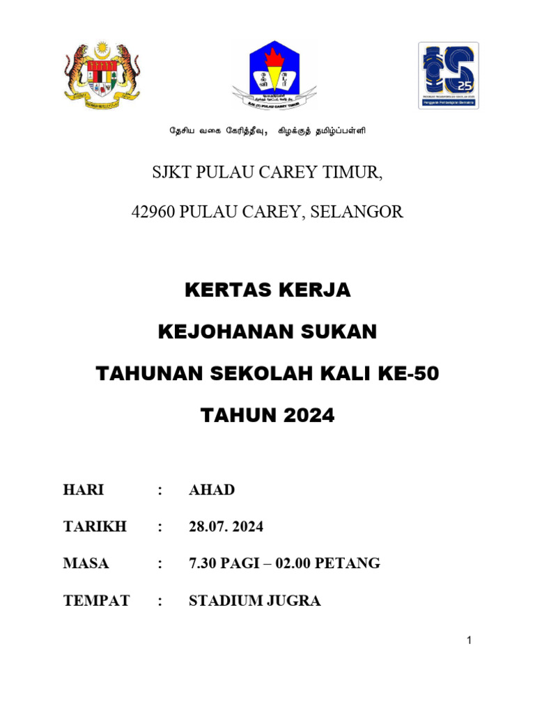 Kertas Kerja Sukan 2024 | PDF