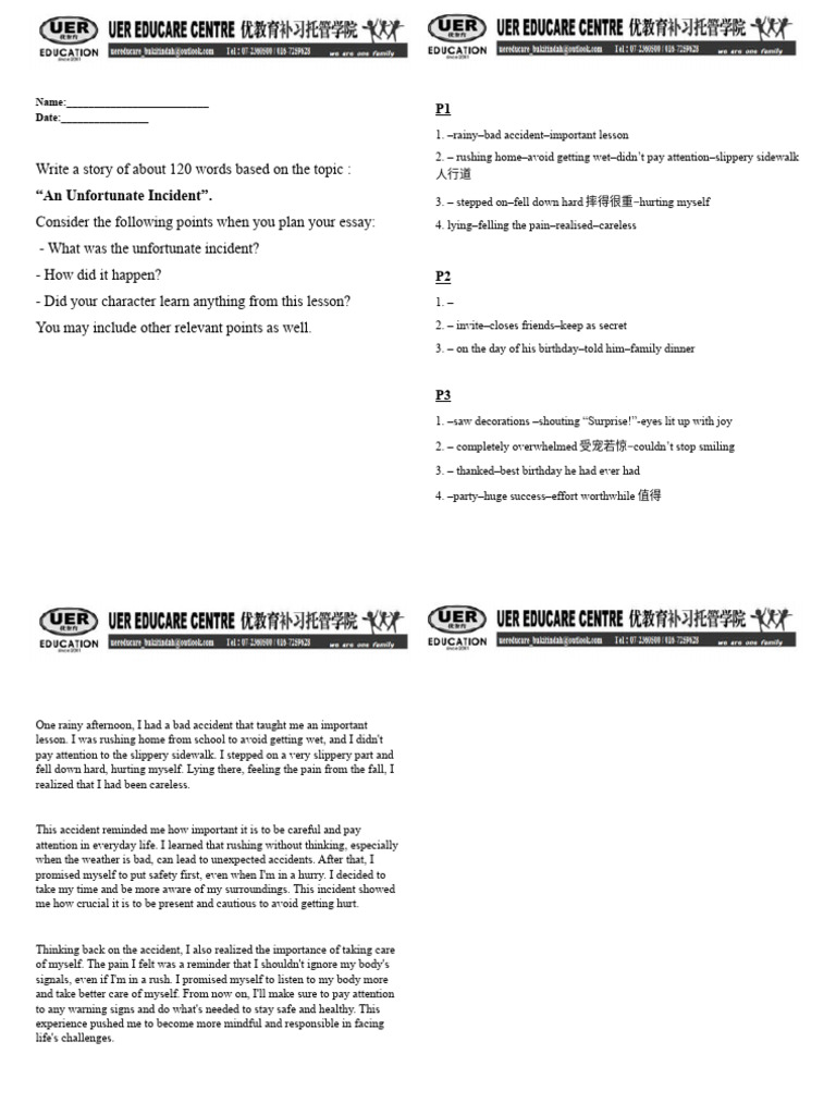 An Unfortunate Incident (Advance) | PDF | Attention