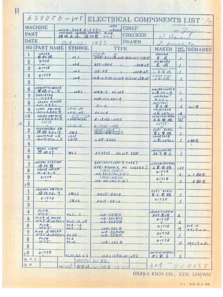 Electrical Component List | PDF
