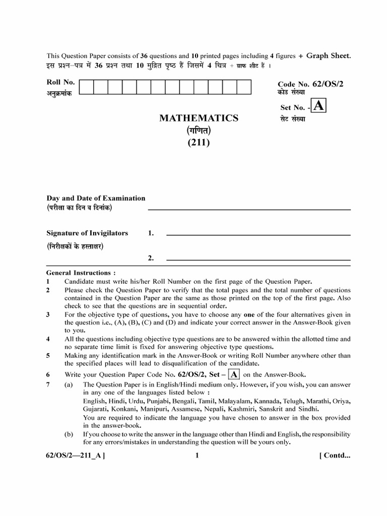 Secondary 211-Os ABC Set Mathematics | PDF
