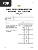UASA Science Form 1 2024 Latest | PDF