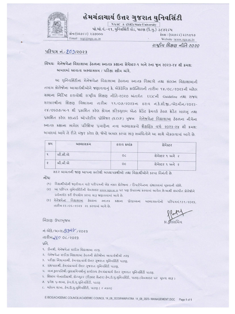 Bcasem2 Syllabus Nep 2020 Wef June 2023 Pdf Pointer Computer Programming World Wide Web