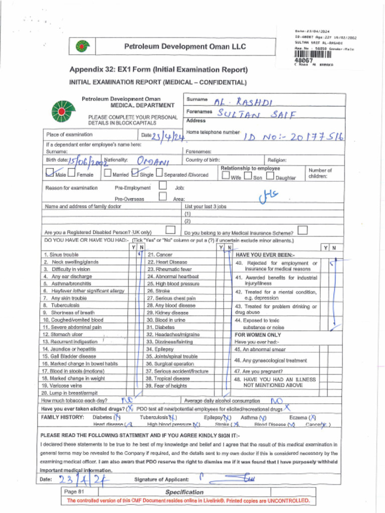 FTW#1909 Sultan Saif Sultan Al Rashdi | PDF