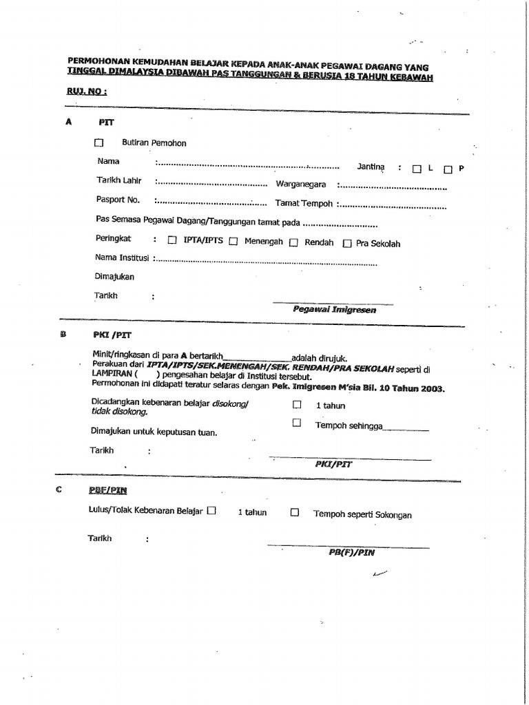 Permission To Study Form | PDF