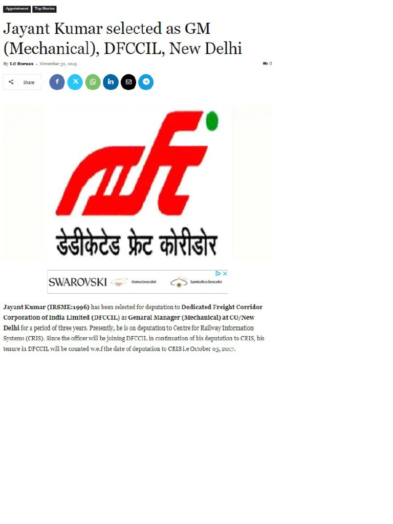 Jayant DFCCIL | PDF