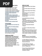 Lirik Lagu Hanit Wa Hanini | PDF