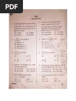 Progressions - AP, GP, HP - Practice Questions: Explanatory Answer | PDF