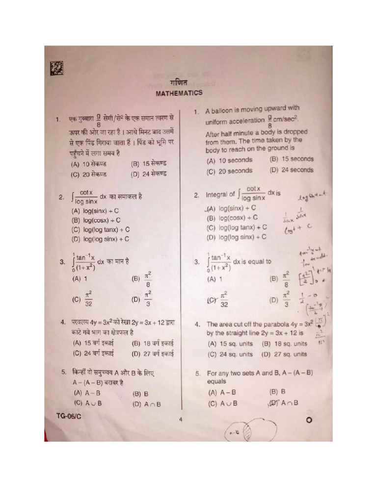UP-TGT-Maths-Question-Paper-2021 | PDF