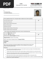 Vehicle Request Form | PDF