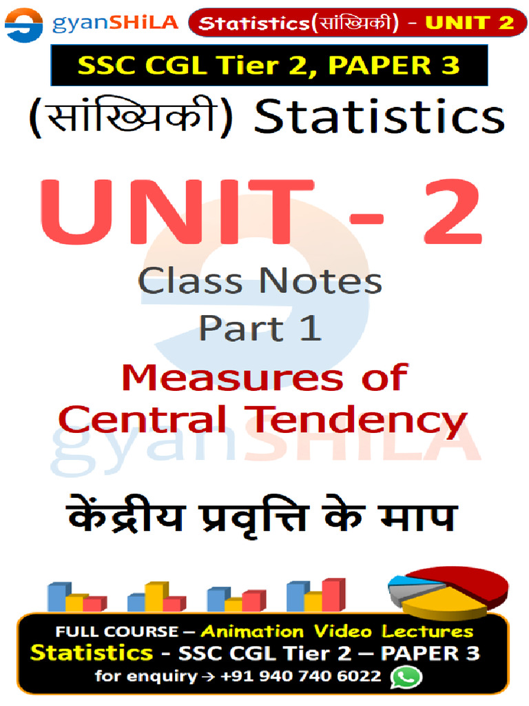 UNIT 2 Part 1 Statistics | PDF