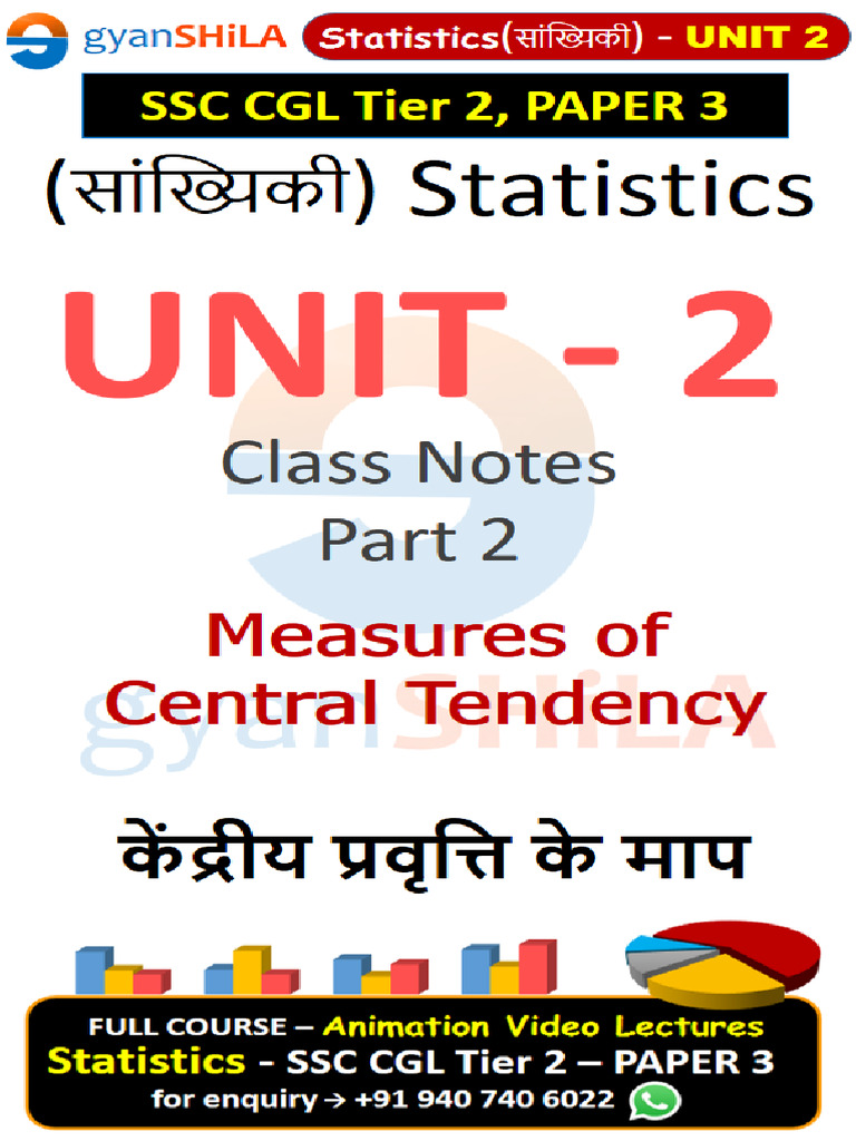 UNIT 2 Part 2 Statistics | PDF