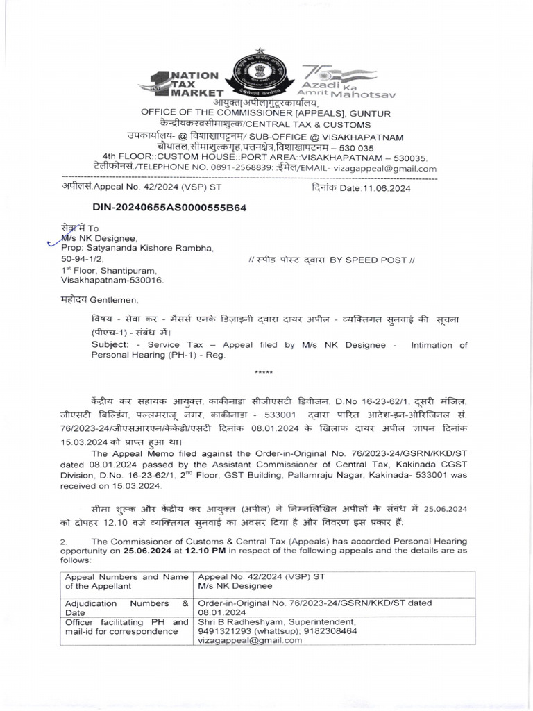 Personal Hearing Format Under Service Tax or GST | PDF