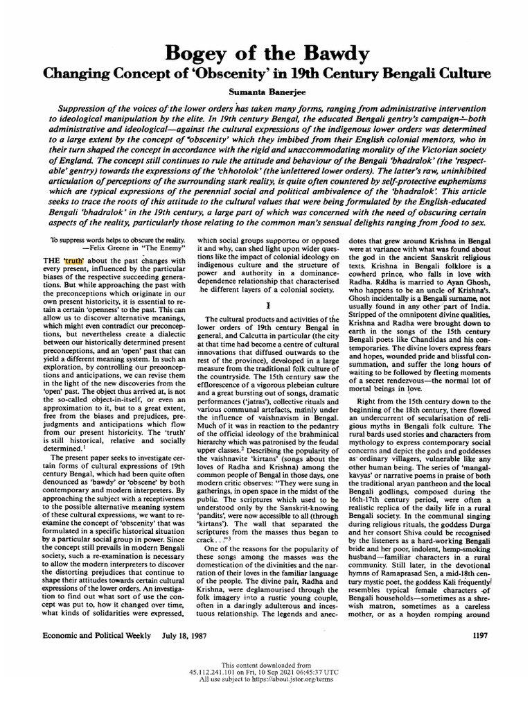 Print Banerjee | PDF