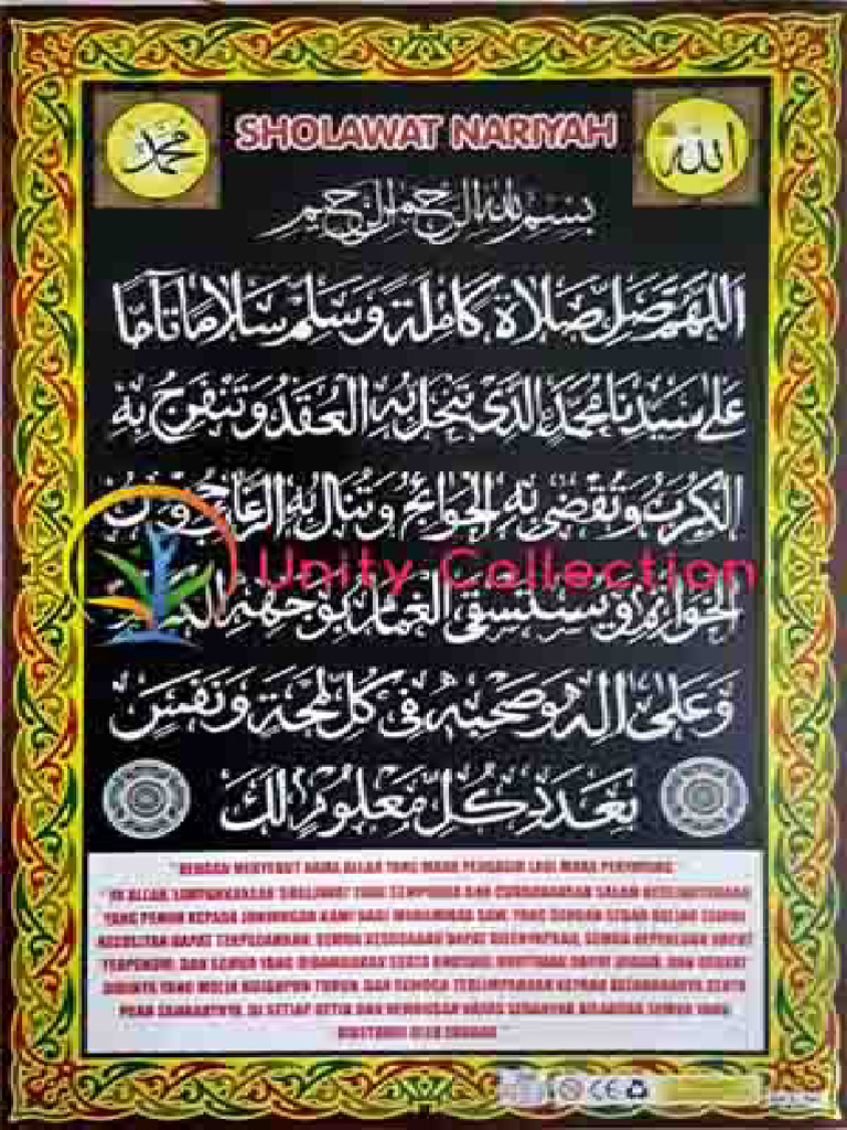 Poster Anak Muslim | PDF