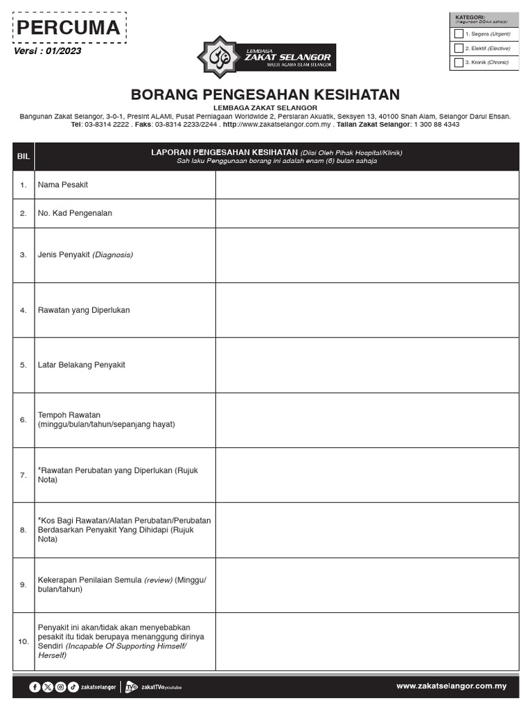 Borang Pengesahan Kesihatan v01 - 2023 Edit 13102023 | PDF