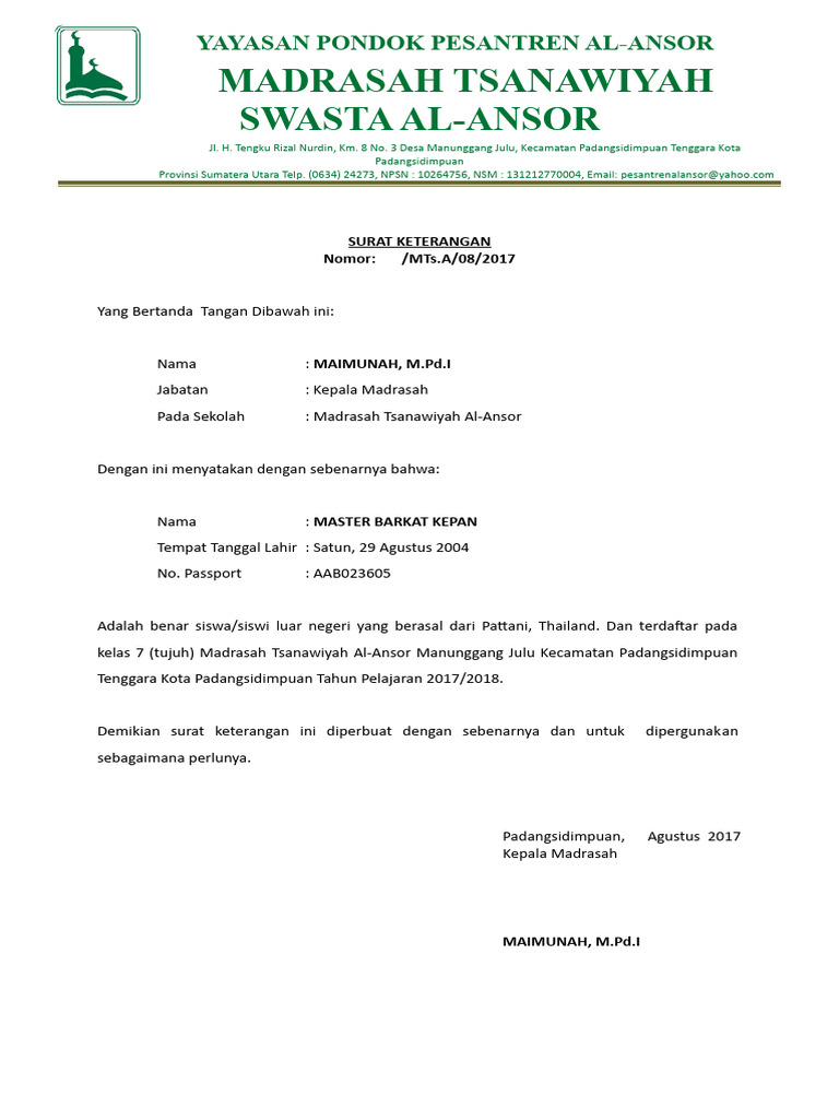 SURAT KETERANGAN AKTIF SEKOLAH MTs | PDF