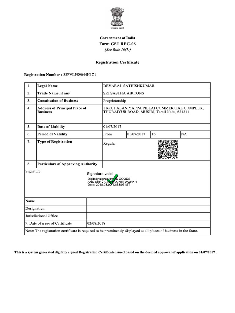 GST Registration Certificate | PDF