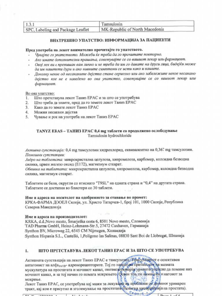 PIL TANYZ ERAS Tbl. 28.04.2022 | PDF