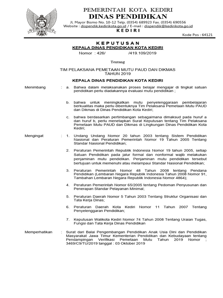 SK Tim Pemetaan Mutu | PDF