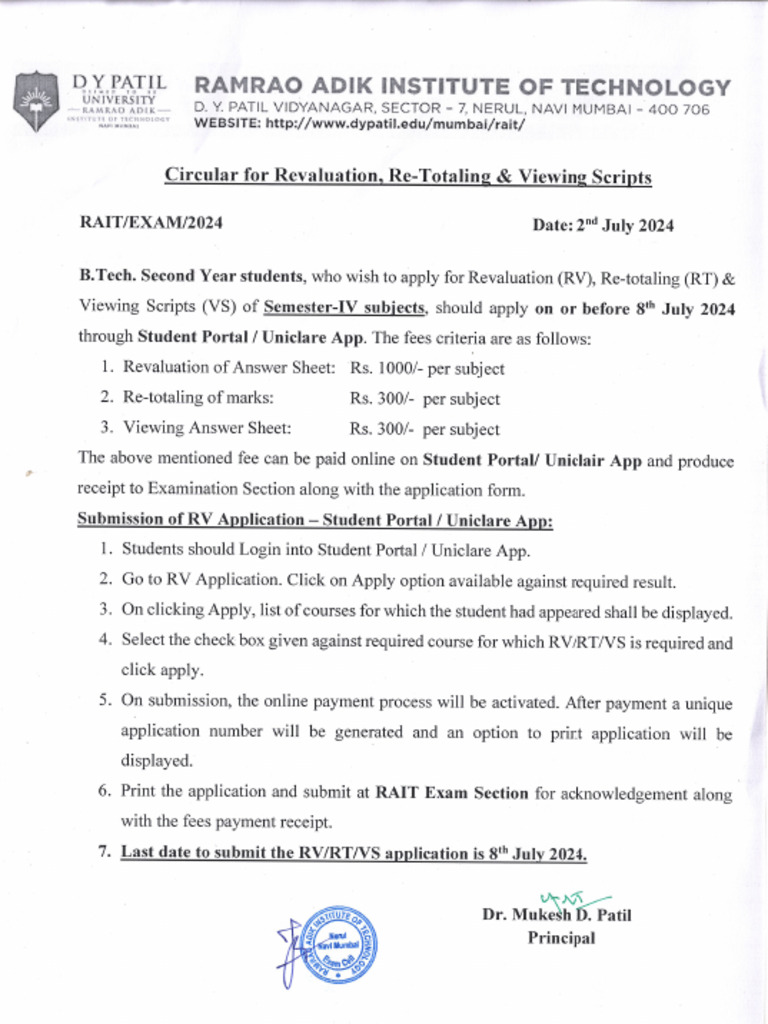 Circular RV RT VS Sem 4 BTech | PDF