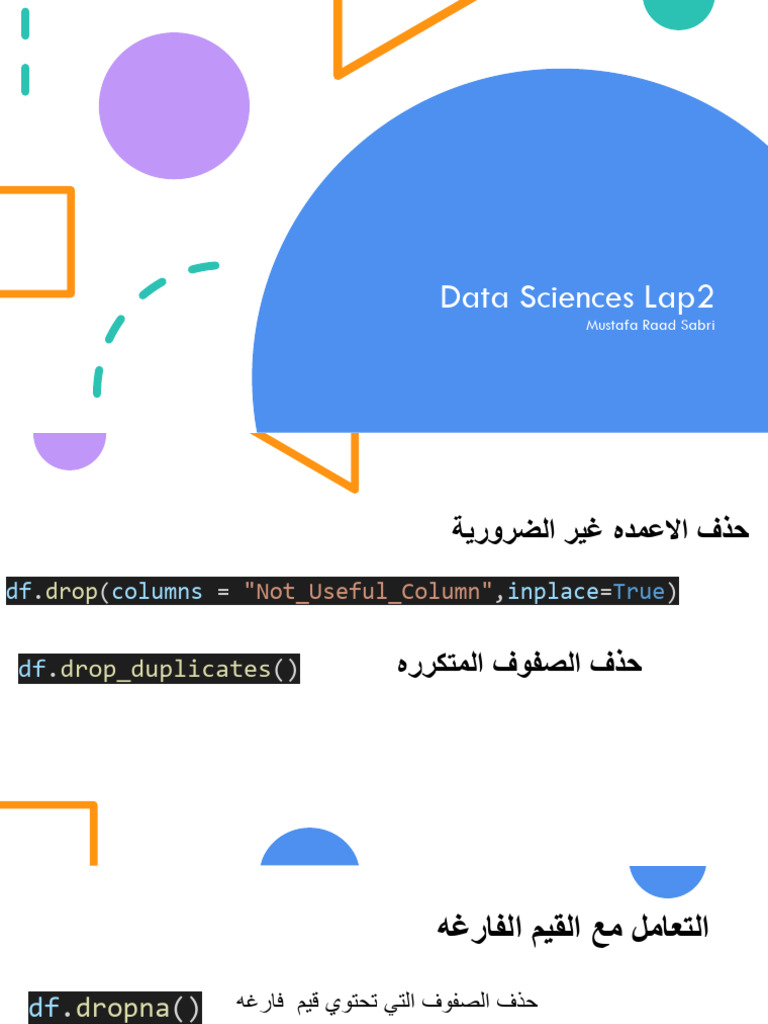 Data Sciences Lap 2 | PDF
