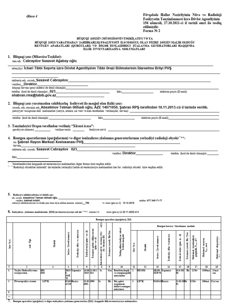 Invitr Forma-2 | PDF