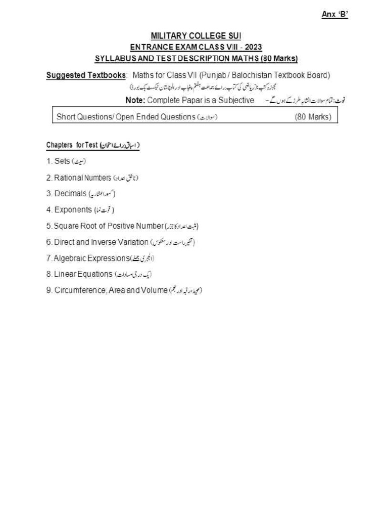 Math Syllabus | PDF