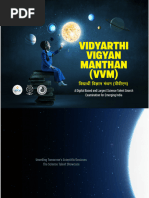 VVM Question Papers PDF | PDF | Online And Offline | Science Education