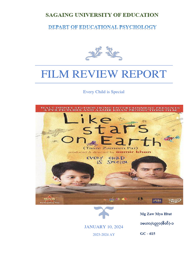 film review repo ဖိုင် | PDF