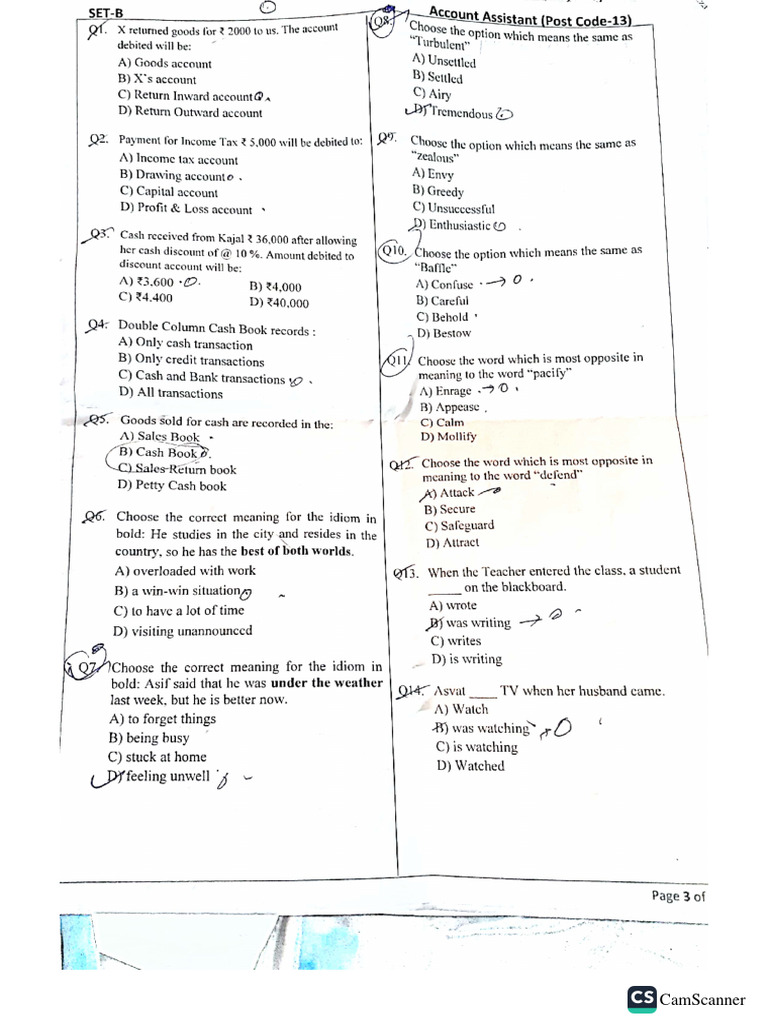 Skuast FAA Paper | PDF