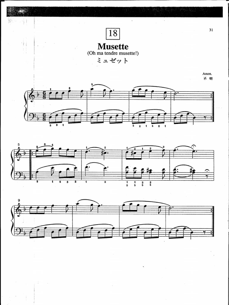 Musette de Suzuki | PDF