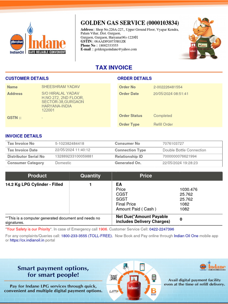 Indane Gas Invoice | PDF | Economies