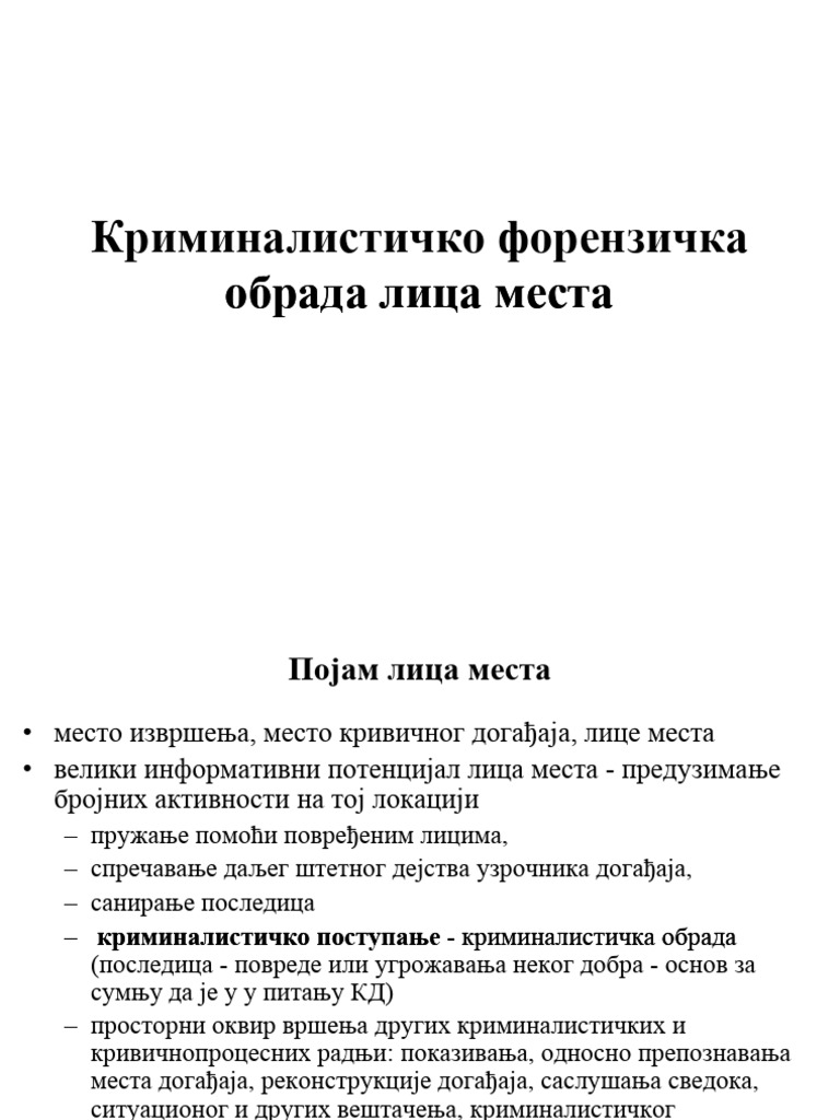 8 Lice Mesta | PDF