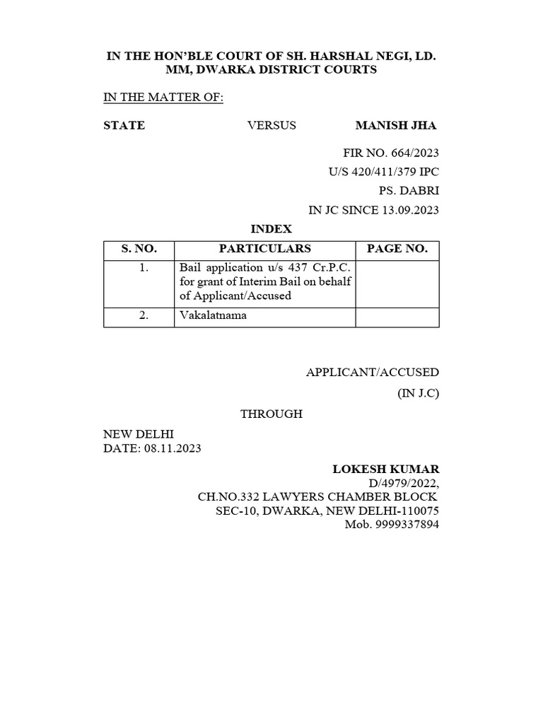 Bail Application | PDF | Bail | Public Law