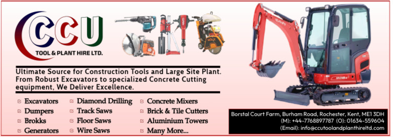 R2 Construction Equipment Rental Banner 2000mm x 700mm | PDF