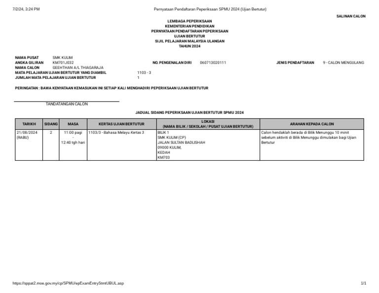 Pernyataan Pendaftaran Peperiksaan SPMU 2024 (Ujian Bertutur) | PDF