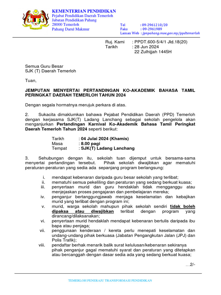 SURAT JEMPUTAN MENYERTAI PERTANDINGAN KO-AKADEMIK BAHASA TAMIL ...