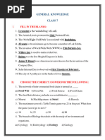 Storage and Memory Devices for Class 4 | PDF