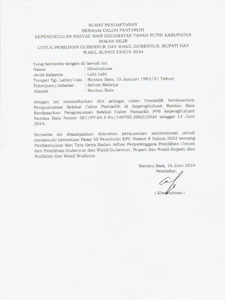 KHOIRUNNAS TPS 03 | PDF