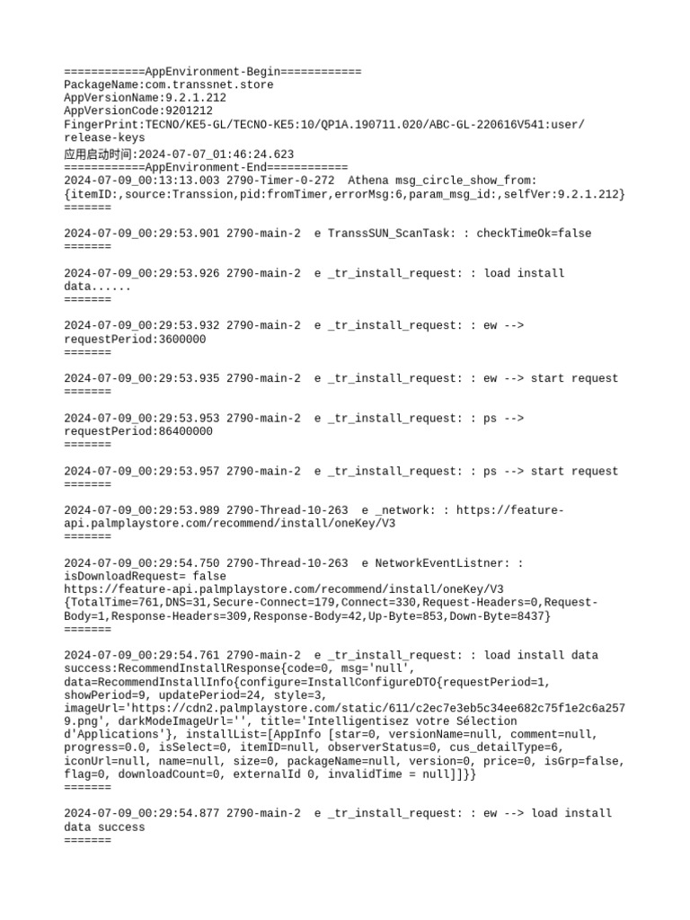 2024-07-09_Biz_main | PDF | Software | System Software