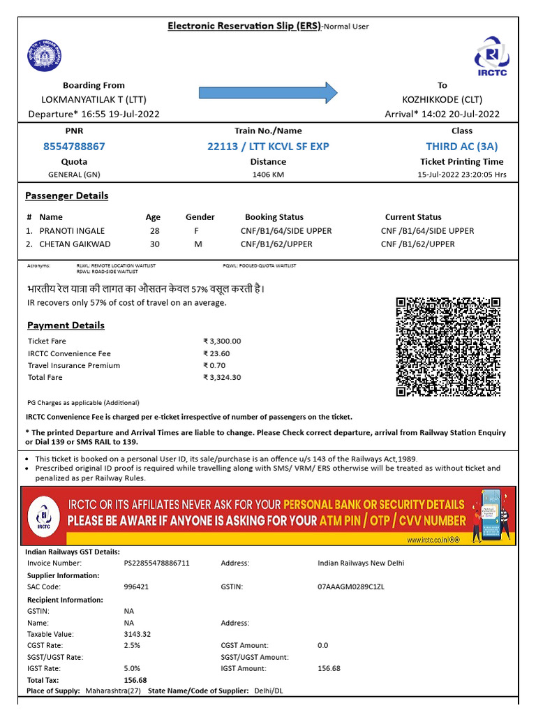 Pane Train | PDF | Identity Document