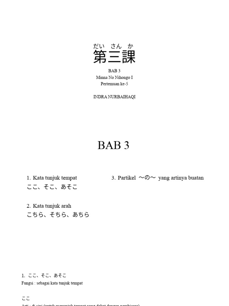 Bab 3 Minna No Nihongo | PDF