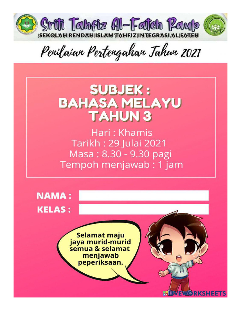 Contoh Ujian | PDF