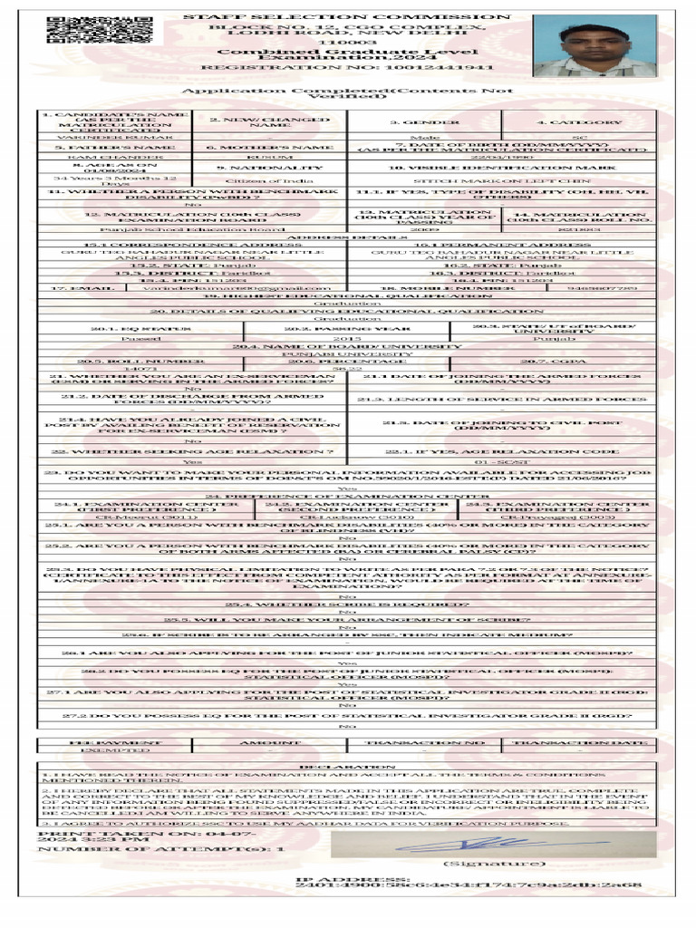 SSC Registration Form | PDF