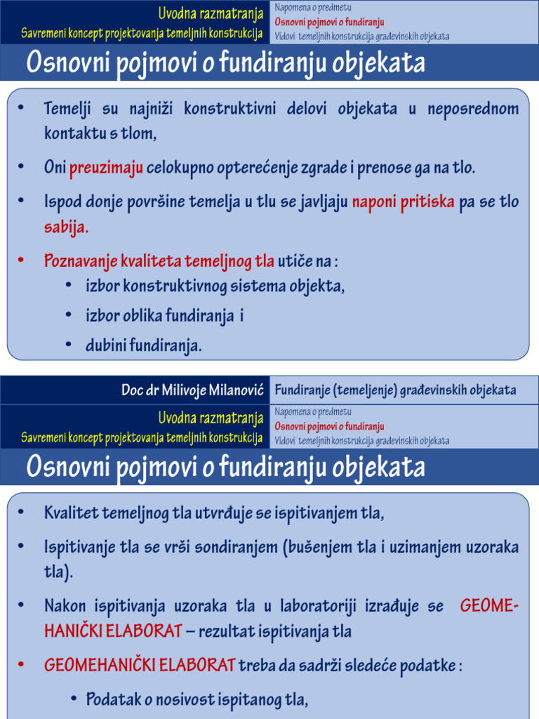 Predavanje 1 | PDF