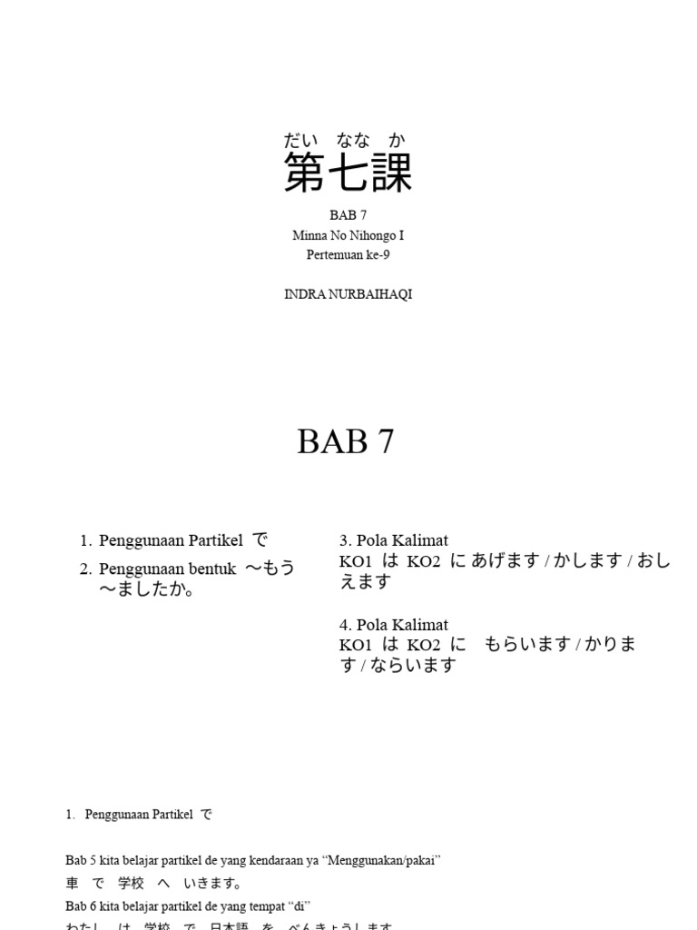 Bab 7 Minna No Nihongo | PDF